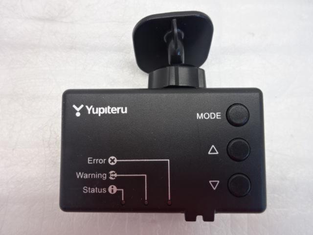 YUPITERU Maemite FCW-L1 | 中古品 | アップガレージ 広島中央店 | カー用品 電装系 その他電装系を通販で購入する ...