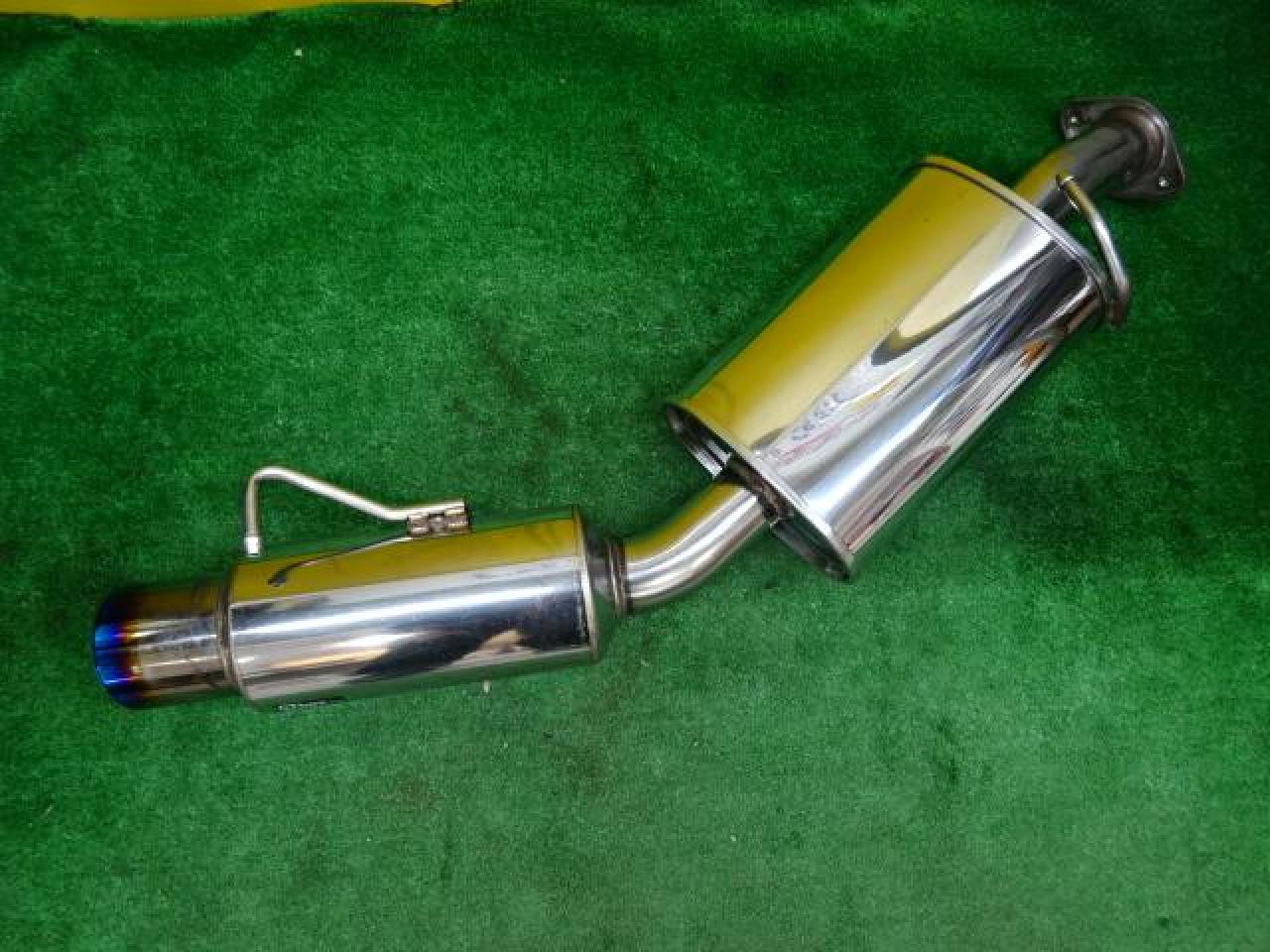 ★★最終値下げしました 早い者勝ち★★ 柿本改 hyper GTbox Rev. アイシス ANM10W/ANM10G | カー用品 吸気・排気系 マフラーを通販で購入する | 中古カー ...