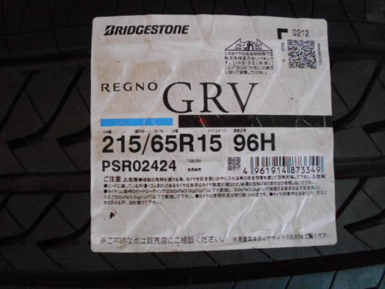 BRIDGESTONE REGNO GRV | カー用品 タイヤ 15インチタイヤを通販で購入する | 中古カー＆バイク用品の販売ならアップガレージ