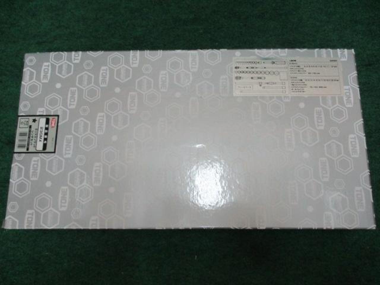 トネ(TONE) ミックスソケットレンチセット 差込角6.35&9.5mm(1/4&3/8) 230MX 内容33点 | カー用品 ...