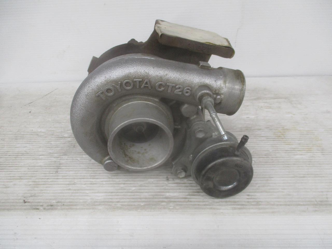トヨタ純正(TOYOTA) 純正 CT26タービン | カー用品 過給機系 タービンを通販で購入する | 中古カー＆バイク用品の販売ならアップガレージ