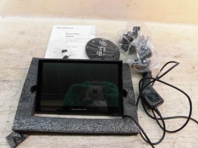 NAVI QUEST RQ-A719PVF 7型ワンセグ対応ポータブルナビゲーション | 中古品 | アップガレージ 群馬高崎店 | カー用品 ...