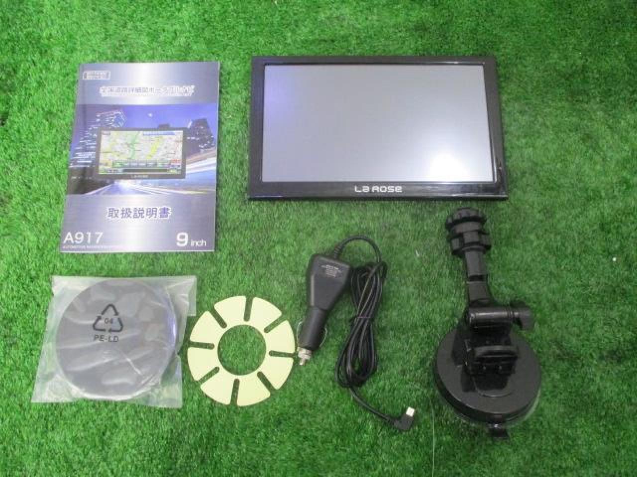 LaRose A917 | 中古品 | アップガレージ 山梨中央店 | カー用品 カーナビ(地デジ） ポータブルナビ(地デジ)を通販で購入する ...