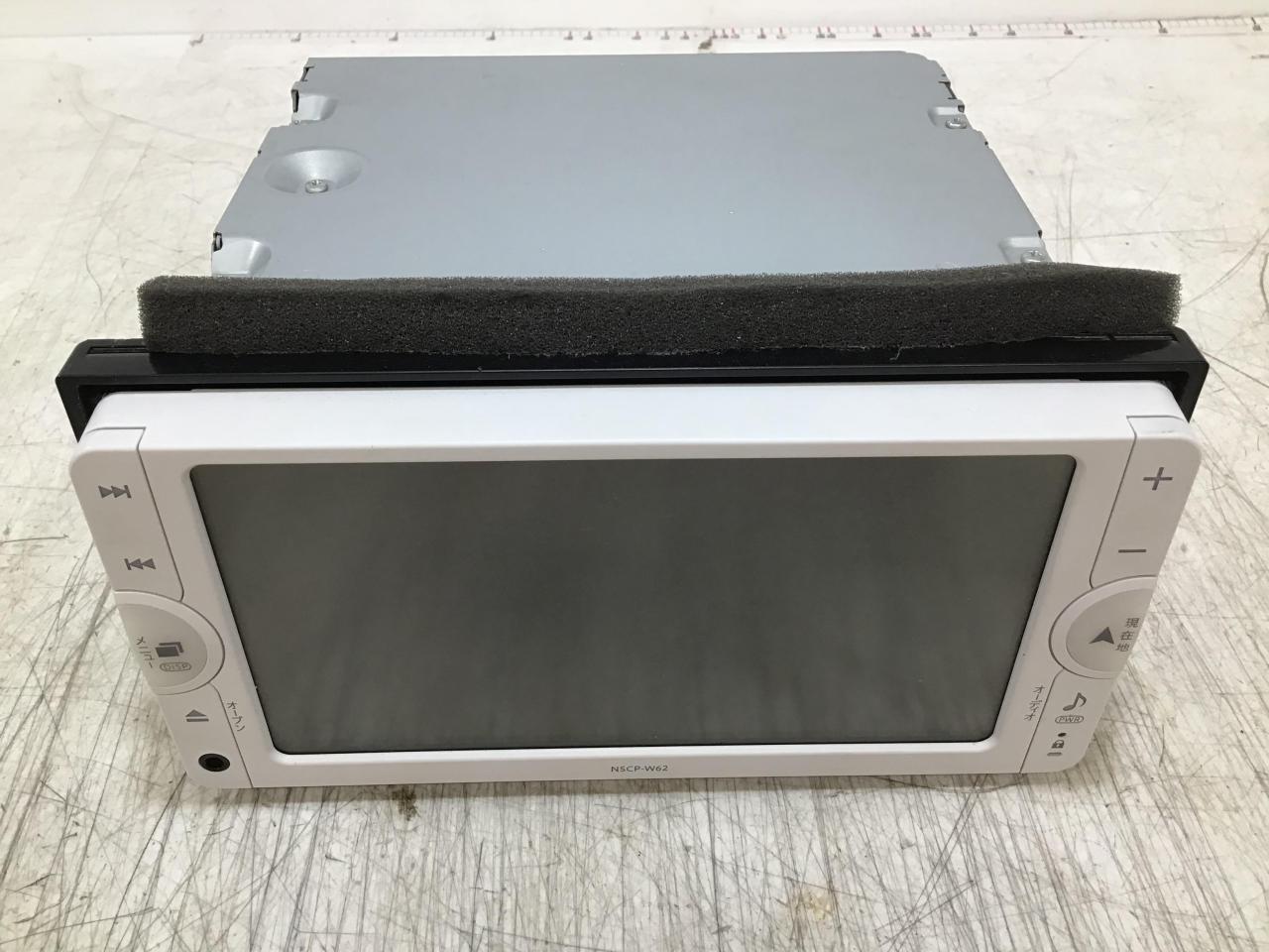 トヨタ純正(TOYOTA) NSCP-W62 メモリーナビゲーション/マルチAVステーション (2DIN/200mm) 1台 | カー用品 カーナビ(地デジ） AV一体メモリーナビ（地デジ）を ...