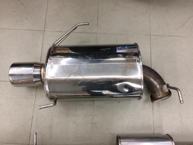 FUJITSUBO Legalis R Type EVOLUTION | 中古品 | アップガレージ 青森弘前店 | カー用品 吸気・排気系 ...