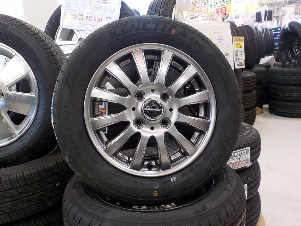 【☆試着無料☆】HOT STUFF Exceeder EX12 + KENDA KR203 ★未使用タイヤ付き★ | カー用品 タイヤホイールセット 13インチタイヤホイールセットの通販 ...