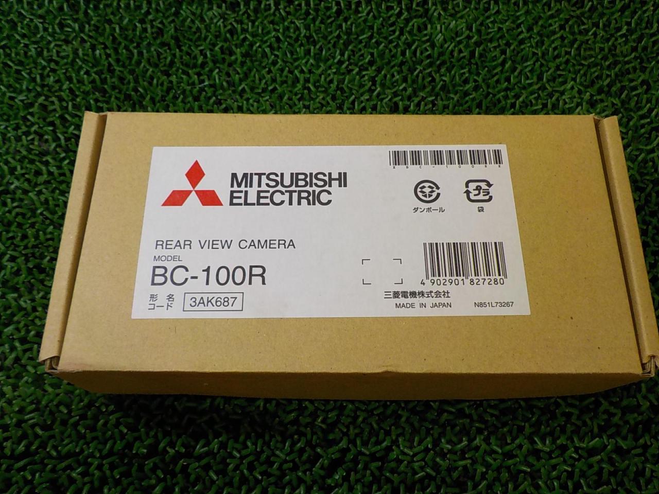 MITSUBISHI BC-100R ★有効画素数約33万画素、照度範囲0.9～10万lxの性能を確保 画角も水平約138度 垂直約114度のワイドな画角を確保!!★ | カー用品 カーAV ...