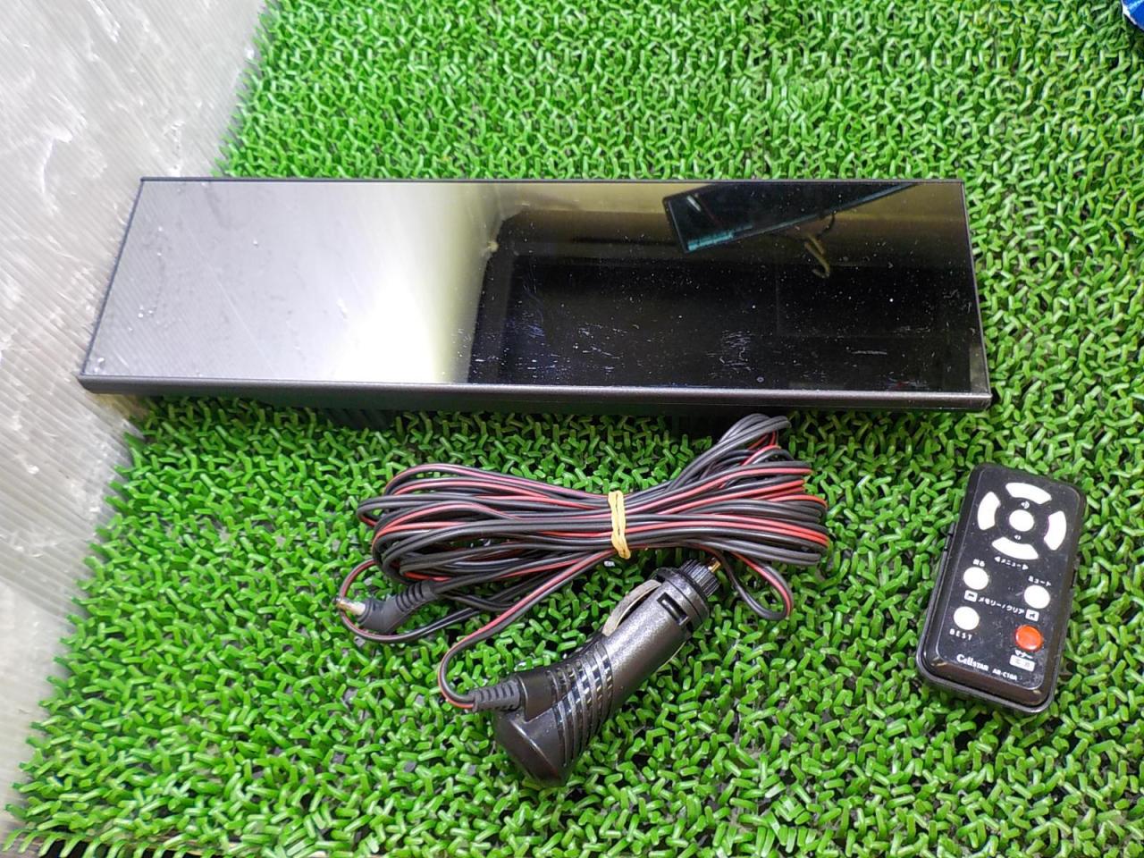 CELLSTAR ASSURA AR-910MT 【Gセンサー・ジャイロセンサー搭載モデル!!高精度な自車位置測位が可能】 ’10年モデル | カー用品 電装系 レーダー探知機を通販で購入する ...