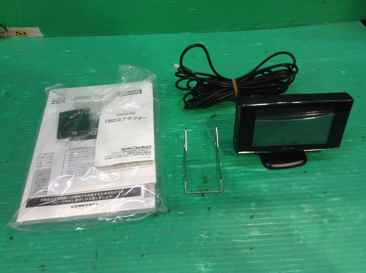 COMTEC ZERO706V レーダー探知機 2019年モデル | カー用品 電装系 レーダー探知機を通販で購入する | 中古カー＆バイク用品の販売ならアップガレージ