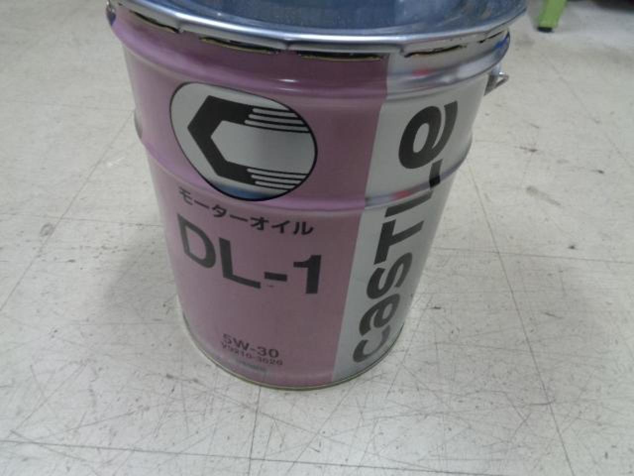 CASTLE ディーゼルオイル (T10072) | 新古品 | アップガレージ 新潟店 | カー用品 ケミカル用品 オイル(各種)を通販で ...