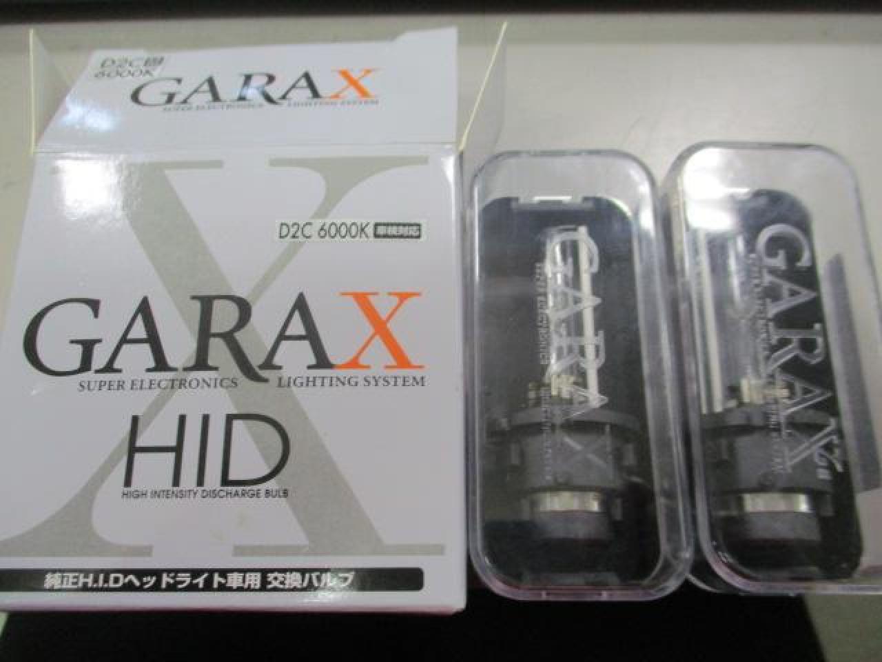 K’SPEC GARAX 純正交換HIDバルブ | カー用品 バルブ・HID HIDバルブを通販で購入する | 中古カー＆バイク用品の販売なら ...
