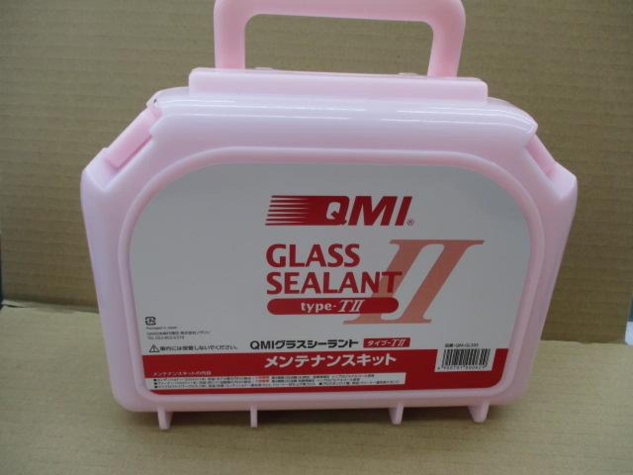 QMI グラスシーラント Type-TⅡ メンテナンスキット 品番:GM-GL203 | カー用品 メンテナンス 洗車用品を通販で購入する | 中古カー＆バイク用品の販売ならアップガレージ