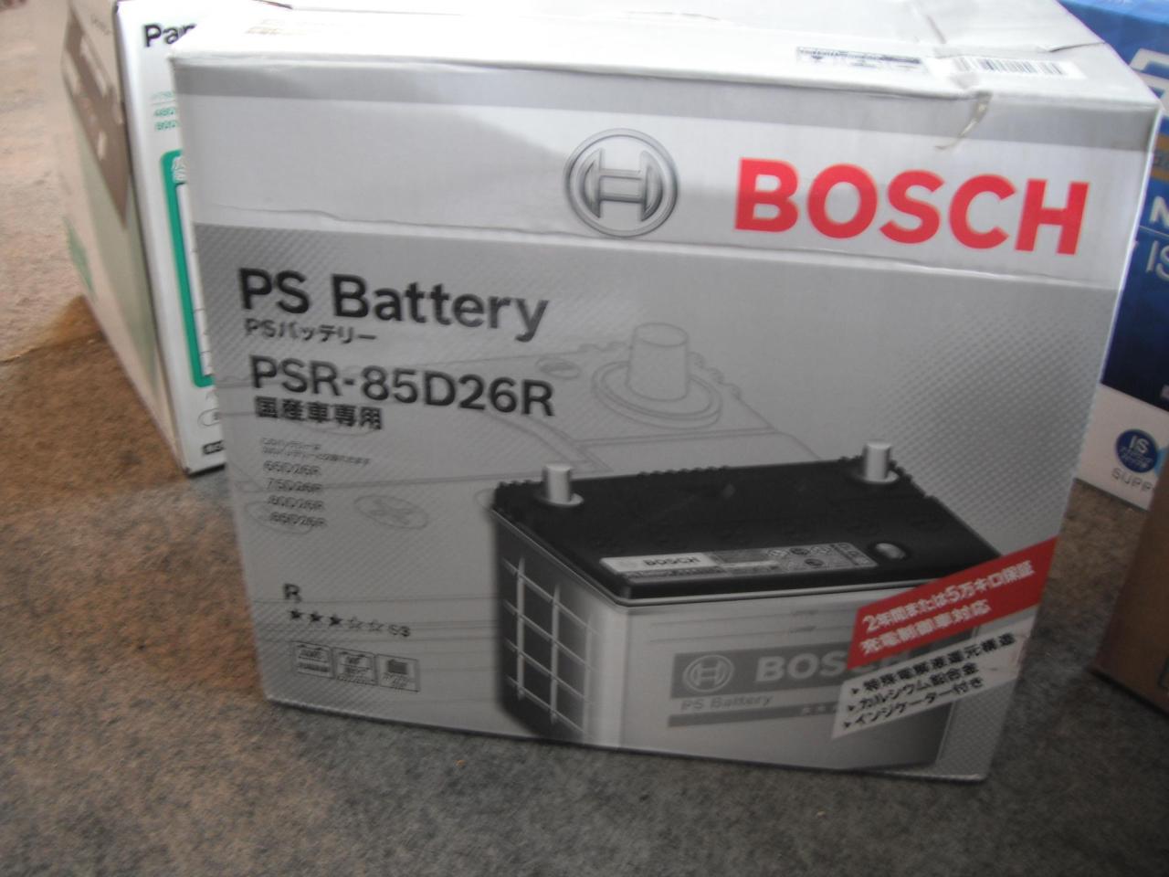BOSCH PSR-85D26R PS Battery | 新古品 | アップガレージ 豊明・国1店 | カー用品 メンテナンス バッテリーを通販で購入する | 中古カー＆バイク用品の販売なら ...