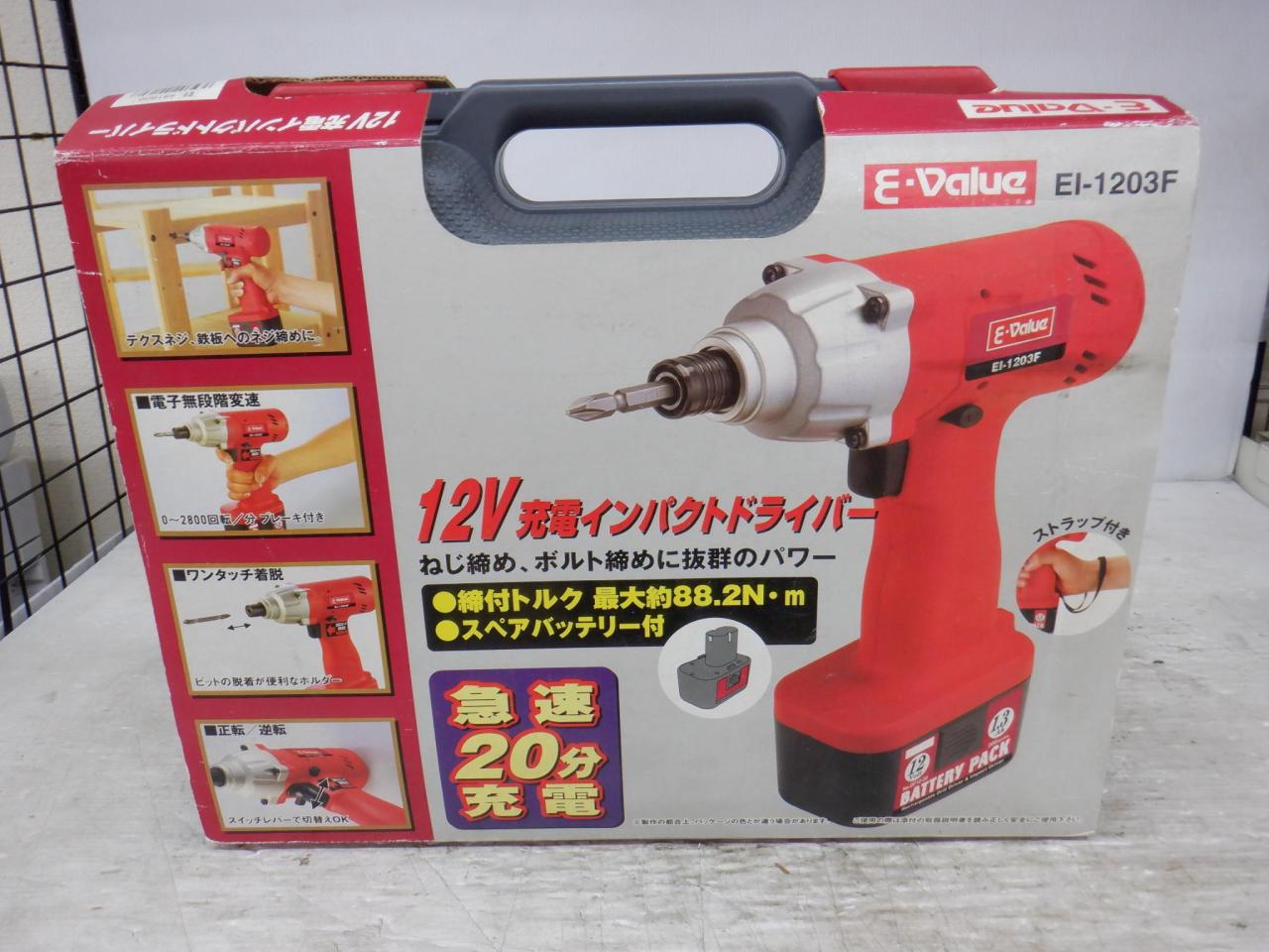 【WG】e-Value EI-1203F 12V 充電式インパクトドライバー | 総合リユース ドリル、ドライバ インパクトドライバを通販で購入する | 中古カー＆バイク用品の販売ならアップガレージ