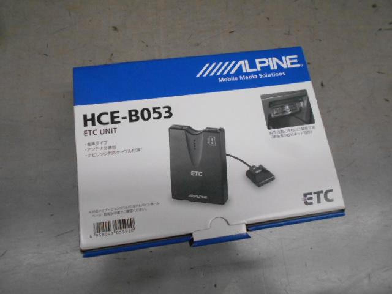 ALPINE ETCユニット HCE-B053 | 新古品 | アップガレージ 尾張旭店 | カー用品 ETC アンテナ分離型を通販で購入する | 中古カー＆バイク用品の販売ならアップガレージ