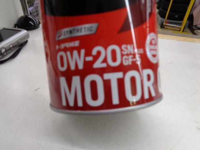 トヨタ純正 エンジンオイル SN PLUS GF-5 1L | カー用品 ケミカル用品 オイル(各種)を通販で購入する | 中古カー＆バイク用 ...