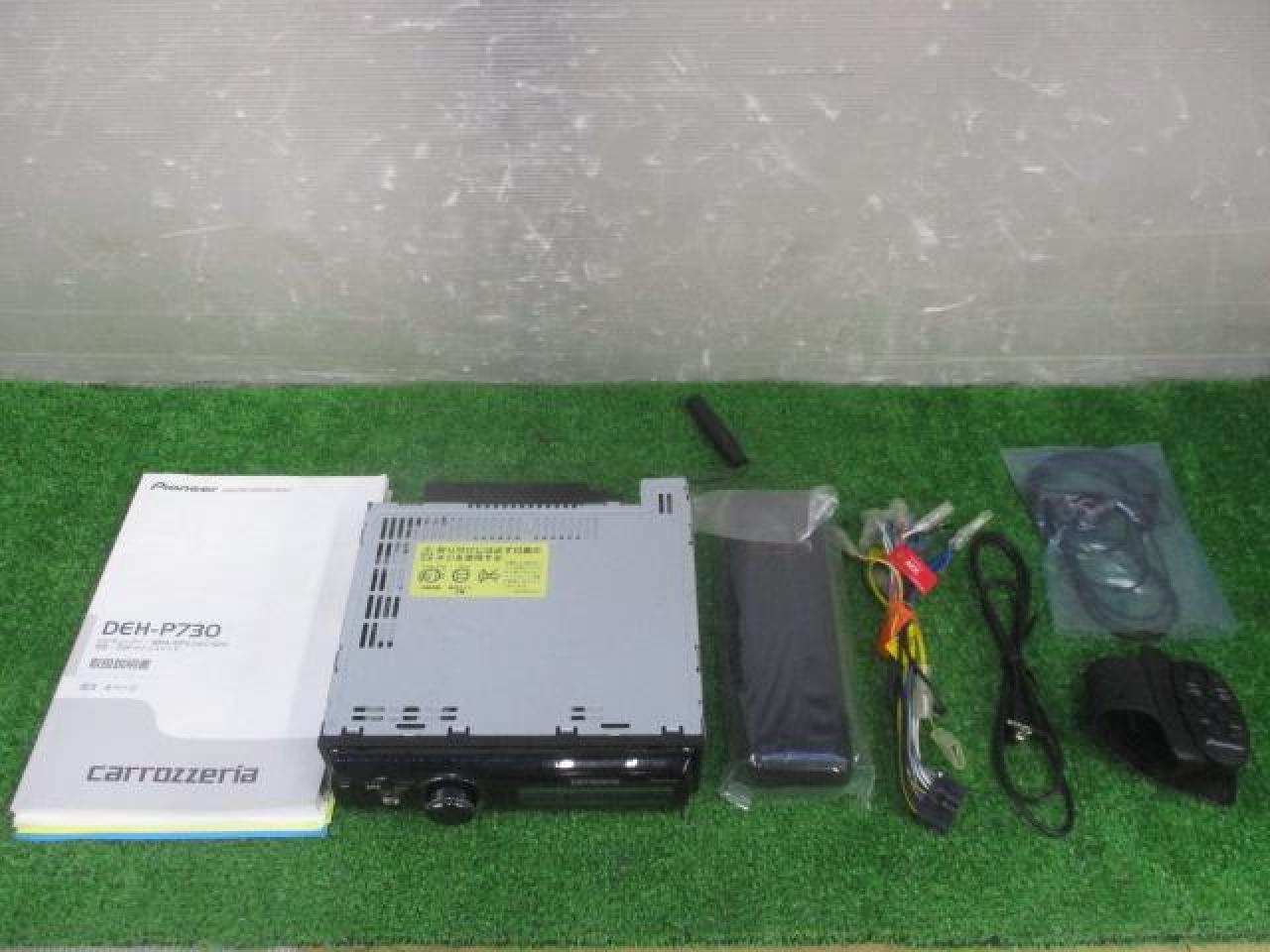 carrozzeria DEH-P730 | カー用品 ヘッドユニット CDチューナーを通販で購入する | 中古カー＆バイク用品の販売なら ...