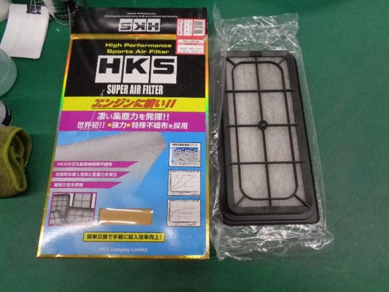 HKS スーパーエアフィルター 品番:70017-AT120 | カー用品 吸気・排気系 エアクリーナーを通販で購入する | 中古カー＆バイク用品の販売ならアップガレージ