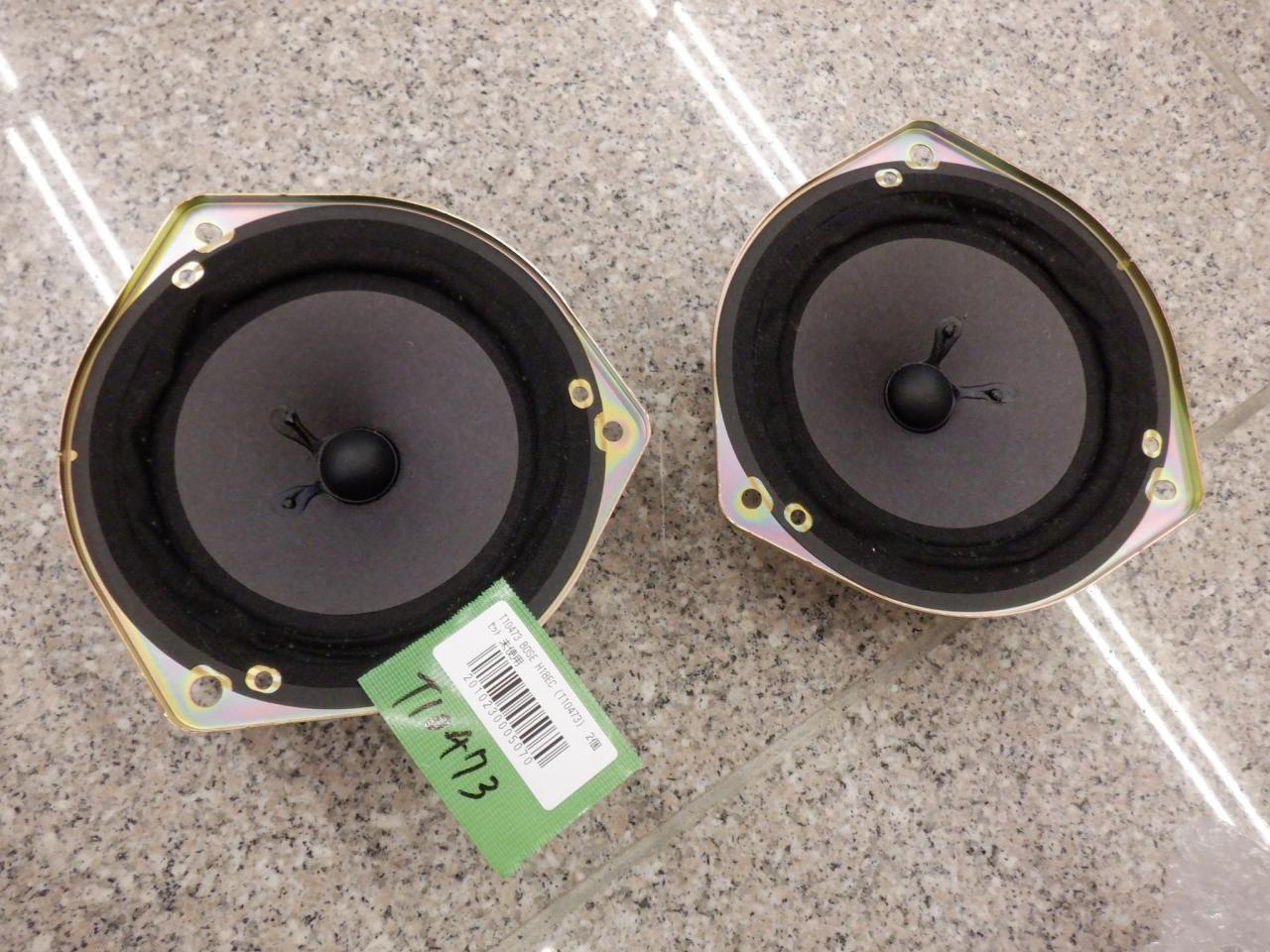 BOSE H18EC (T10473) | カー用品 スピーカー 埋め込みスピーカーの通販 | アップガレージ 中古カー＆バイク用品の買取・販売専門店