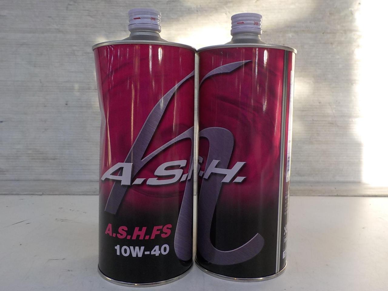 A.S.H.FS エンジンオイル 10W-40 1L | バイク用品 ケミカル・オイル オイル(二輪)を通販で購入する | 中古カー＆バイク用品の販売ならアップガレージ