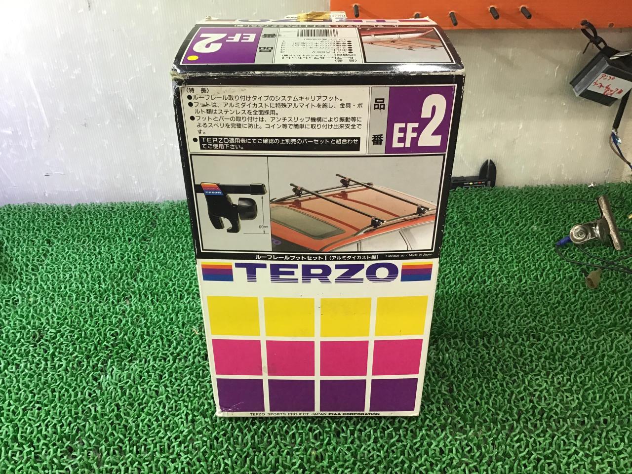 ★値下げしました★TERZO EF2 ルーフレール用ベーシックキャリアステー | 中古品 | アップガレージ 越谷店 | カー用品 キャリアを通販で購入する | 中古カー＆バイク用品の販売なら ...