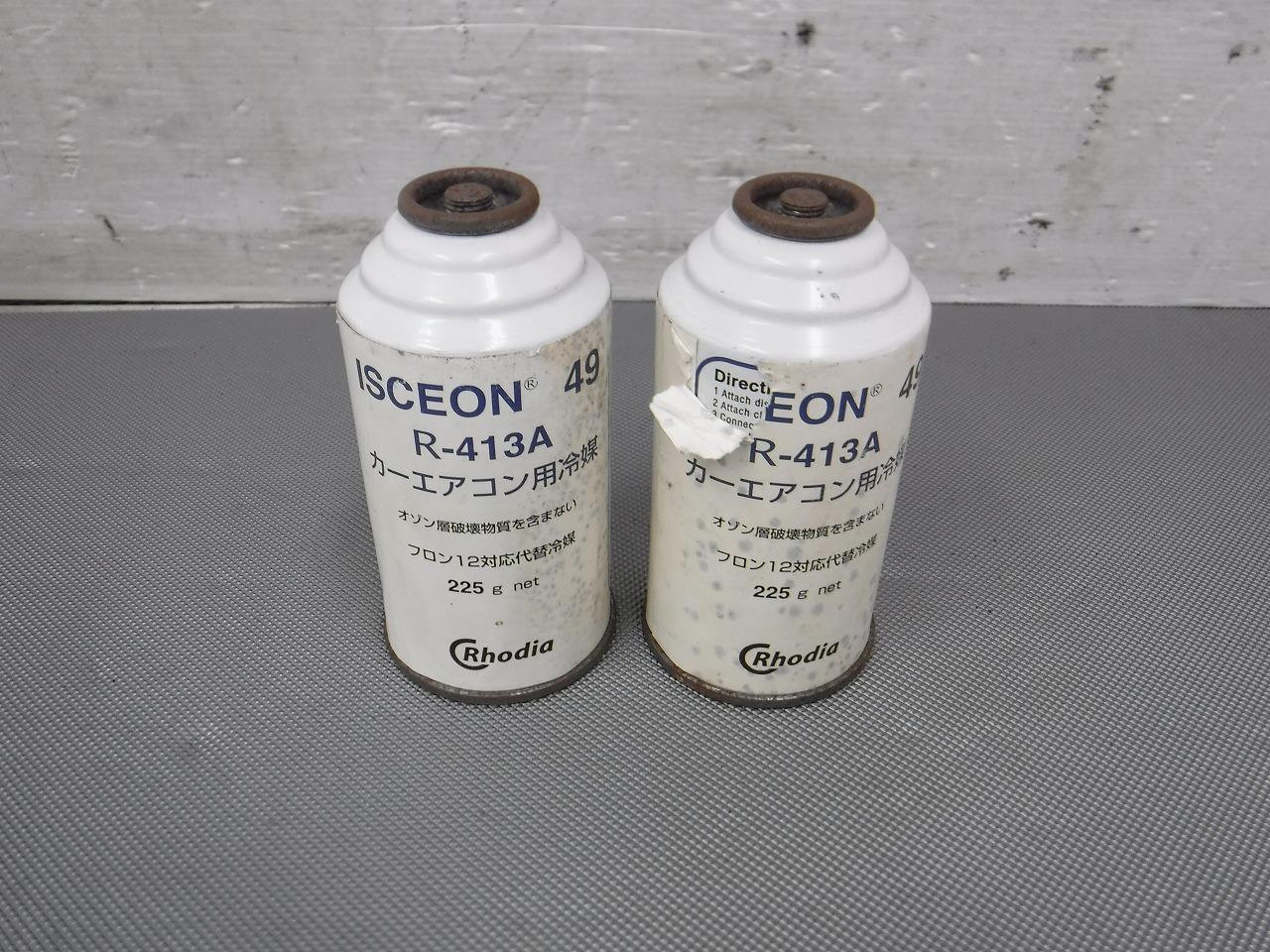 ISCEON 49 R-413A | カー用品 ケミカル用品 その他ケミカル用品を通販で購入する | 中古カー＆バイク用品の販売ならアップガレージ
