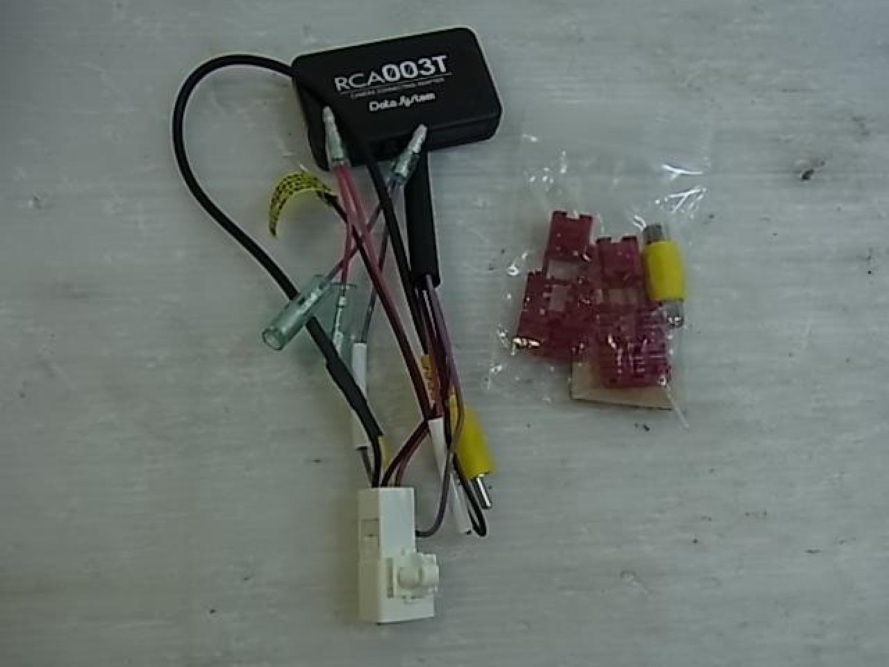 DataSystem RCA003T バックカメラ接続アダプター トヨタ車 | カー用品 カーAVアクセサリー その他カーAVアクセサリーを通販で購入する | 中古カー＆バイク用品の販売なら ...