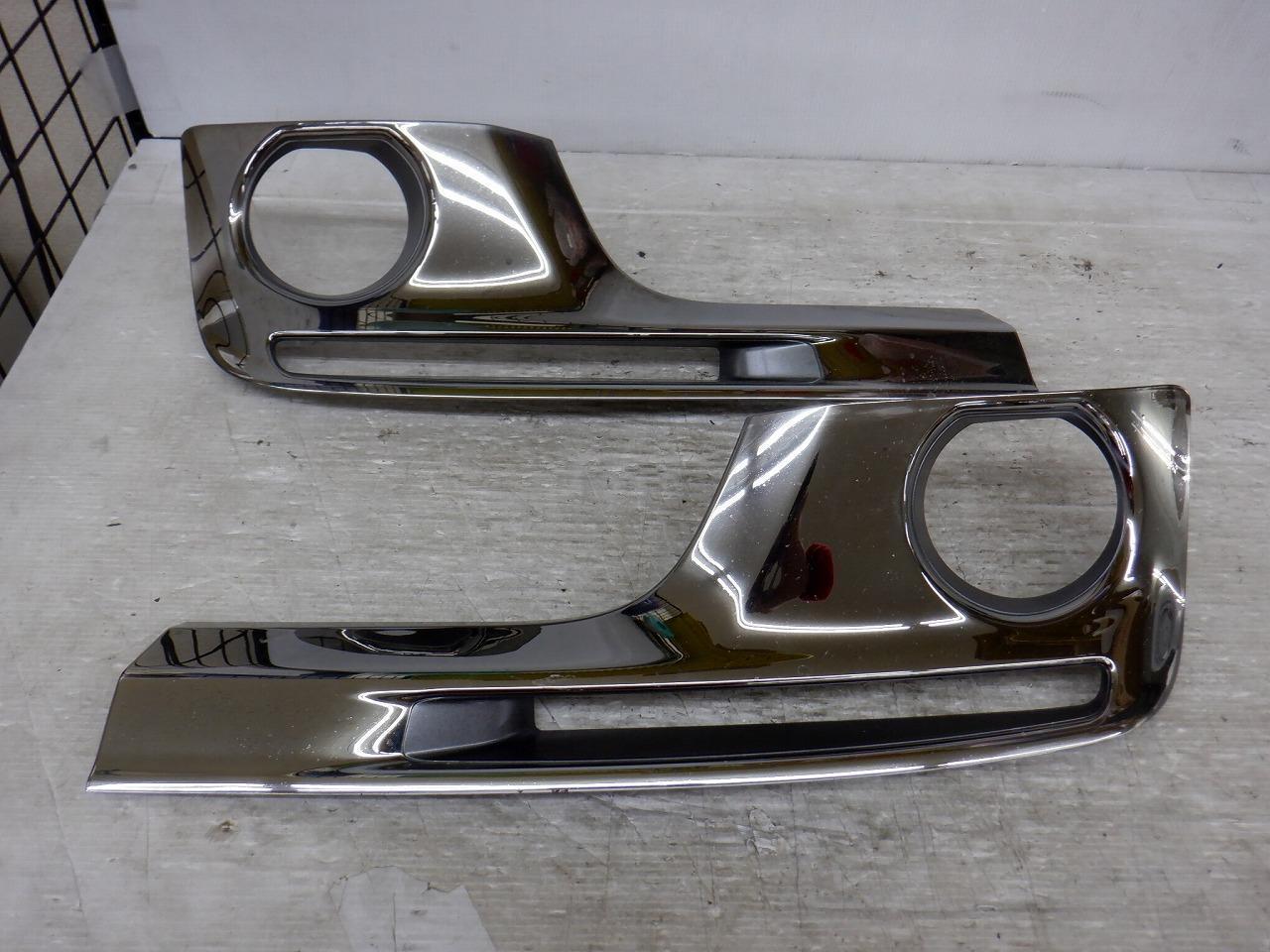トヨタ純正(TOYOTA) 純正バンパーガーニッシュ(52711-D8040) | 中古品 | アップガレージ 京都八幡店 | カー用品 ...