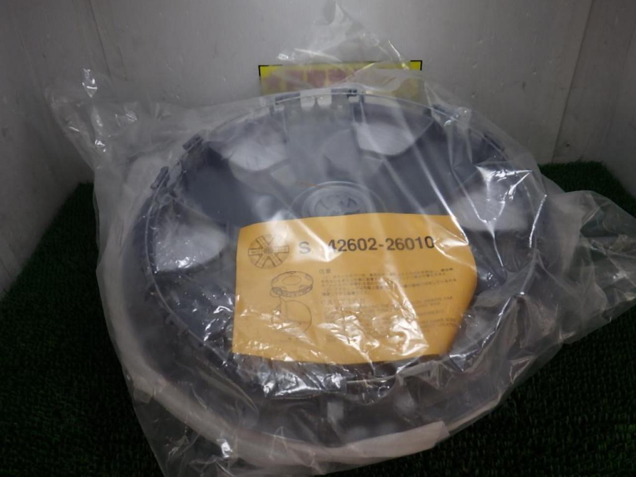 トヨタ純正(TOYOTA)ハイエース/200系 純正ホイールキャップ(42602-26010) | 新古品 | アップガレージ 沼津店 ...