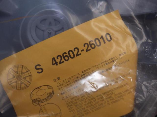 トヨタ純正(TOYOTA)ハイエース/200系 純正ホイールキャップ(42602-26010) | 新古品 | アップガレージ 沼津店 ...