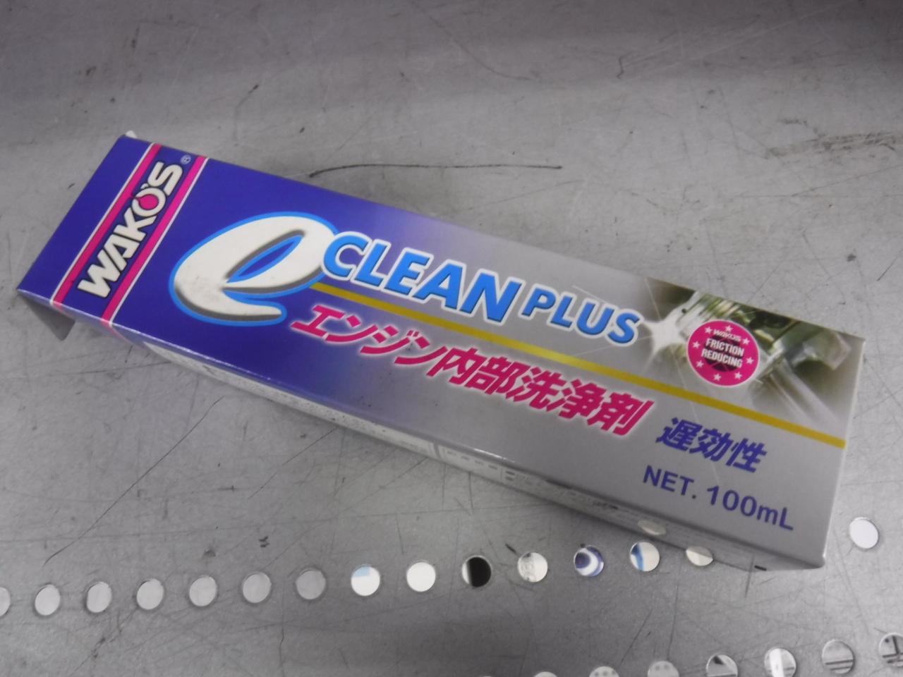 WAKO’S e-クリーンプラス E170 | 新古品 | アップガレージ 尼崎インター店 | カー用品 ケミカル用品 添加剤を通販で購入する | 中古カー＆バイク用品の販売ならアップガレージ