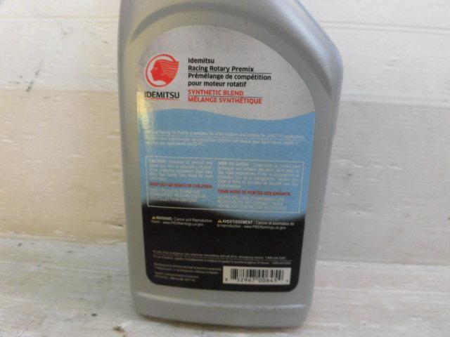 USA出光 IDEMITSU Racing Rotary Premix ロータリーエンジン用 ガソリン混合オイル | 新古品 | アップ ...