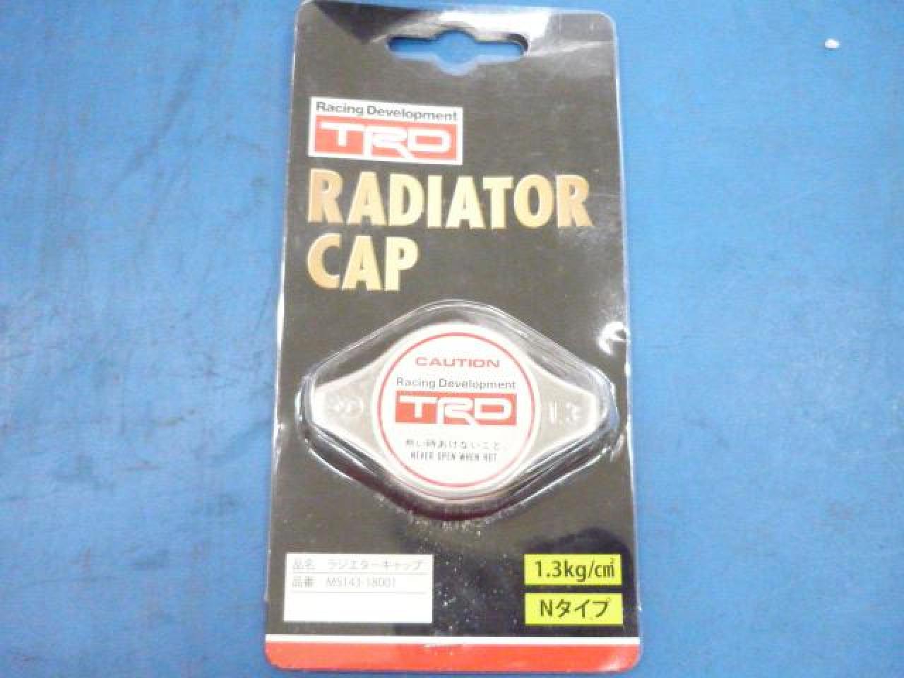 TRD RADIATOR CAP(ラジエターキャップ) | カー用品 冷却系 その他冷却系を通販で購入する | 中古カー＆バイク用品の販売なら ...