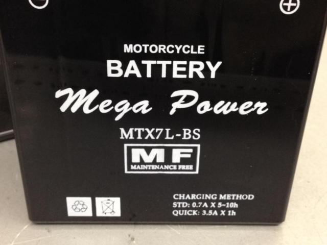 MEGAPOWER MTX7L-BS | バイク用品 電装品 旧電装品(二輪)を通販で購入する | 中古カー＆バイク用品の販売ならアップガレージ