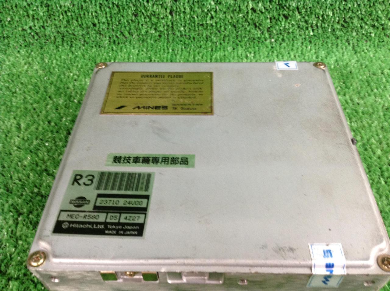 Mine’S(マインズ) 純正書き換えECU | 中古品 | アップガレージ 横須賀根岸店 | カー用品 電装系 コンピューターを通販で購入 ...