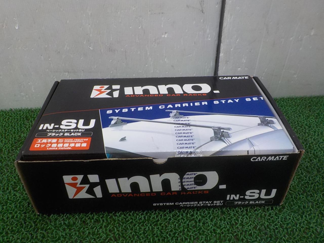 INNO/RV-INNO(イノー) IN-SU★これからのシーズンに★ | カー用品 キャリアを通販で購入する | 中古カー＆バイク用品の販売ならアップガレージ