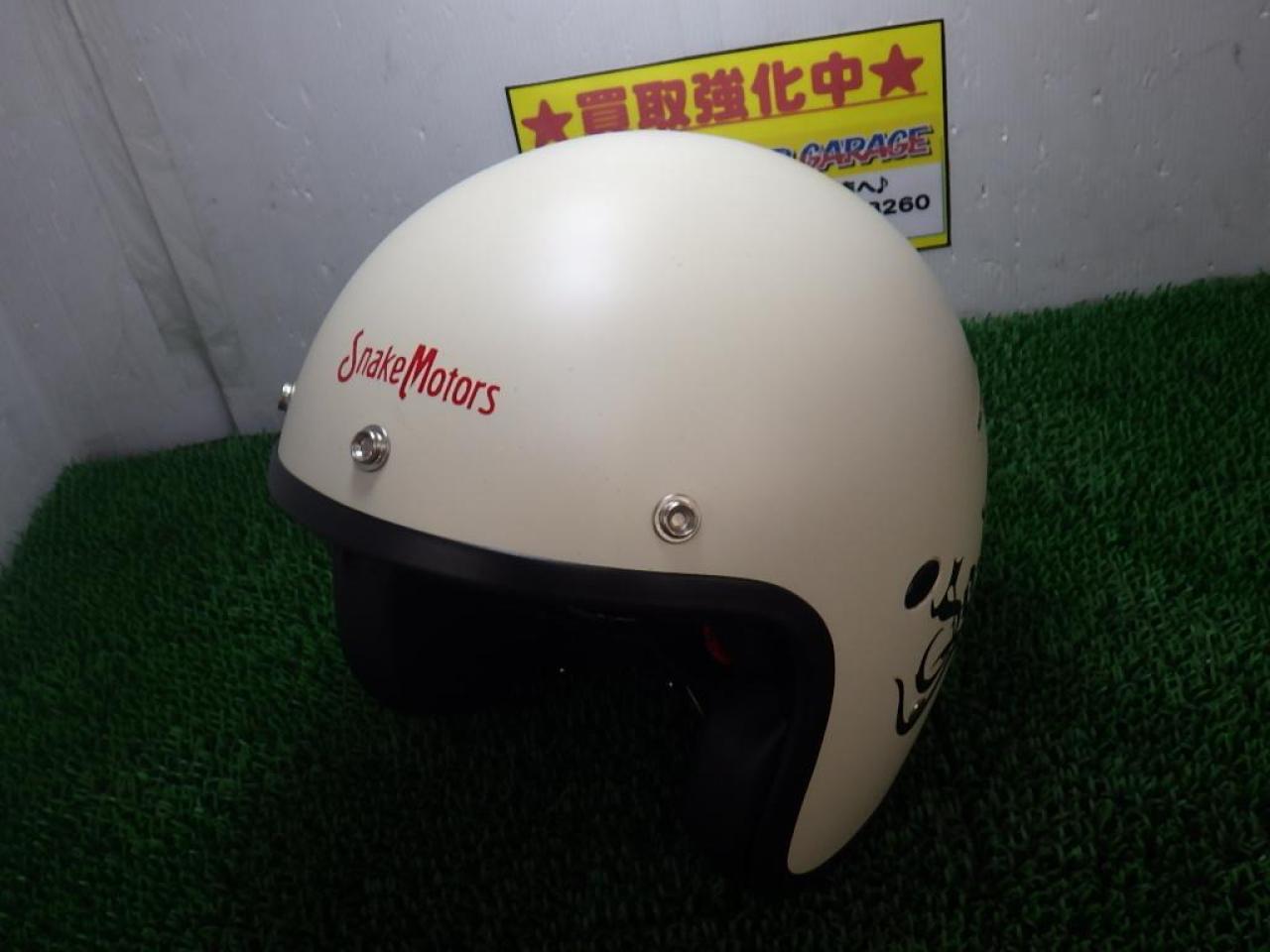 【ライダース】VRAGE ジェットヘルメット | バイク用品 ヘルメット ジェットヘルメット(二輪)を通販で購入する | 中古カー＆バイク用品 ...