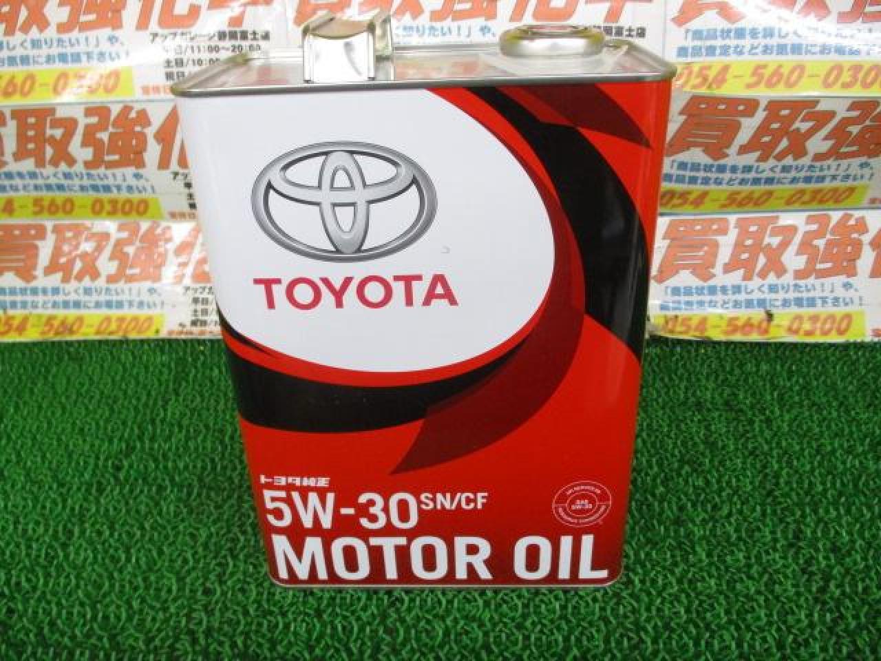 トヨタ純正(TOYOTA) MOTOR OIL【08880-10705】 | 新古品 | アップガレージ 静岡富士店 | カー用品 ケミカル ...
