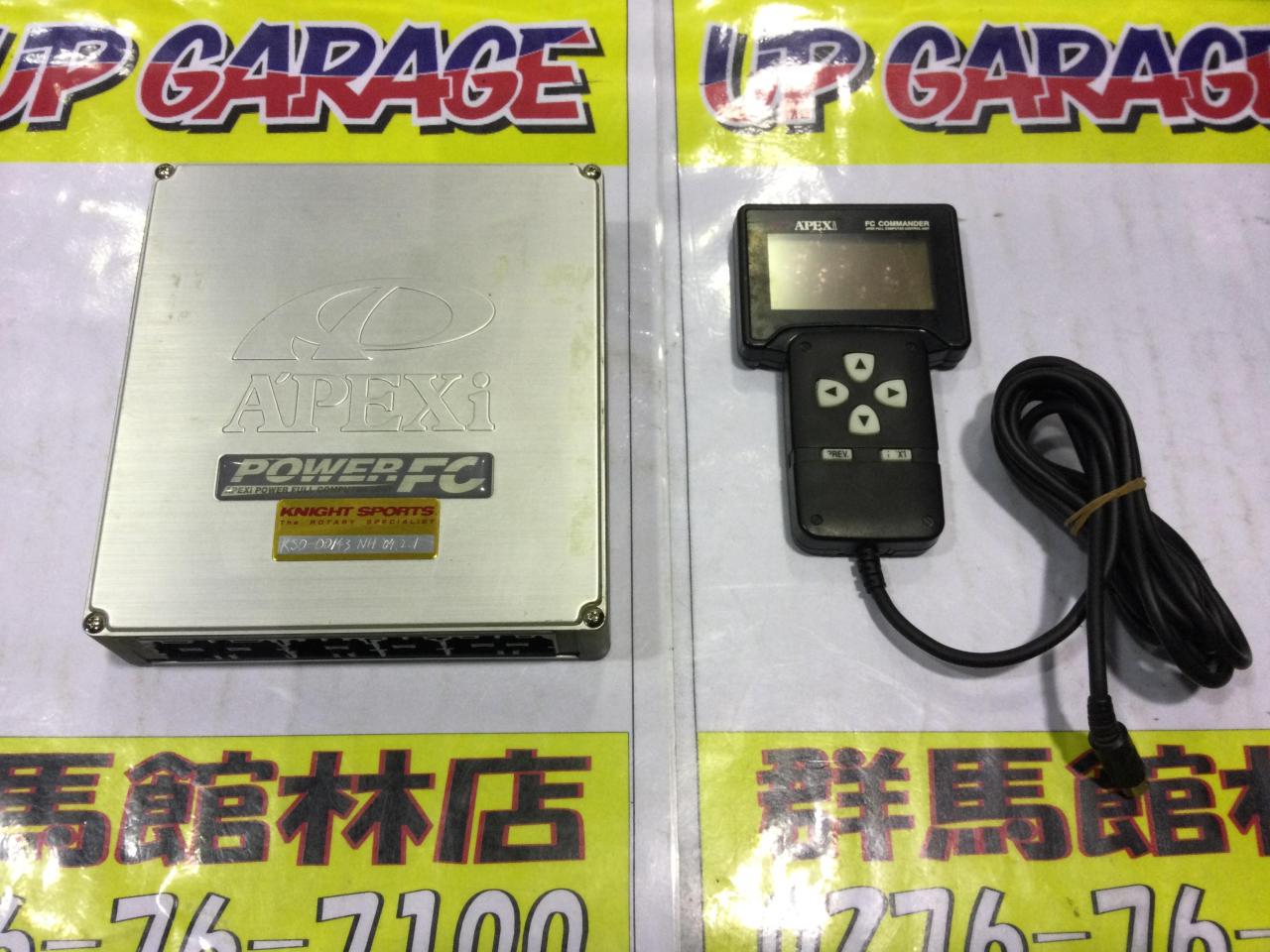 APEXi(アペックス) POWER FC + FC COMMANDER (パワーFC+FCコマンダー) | カー用品 電装系 コンピューター ...