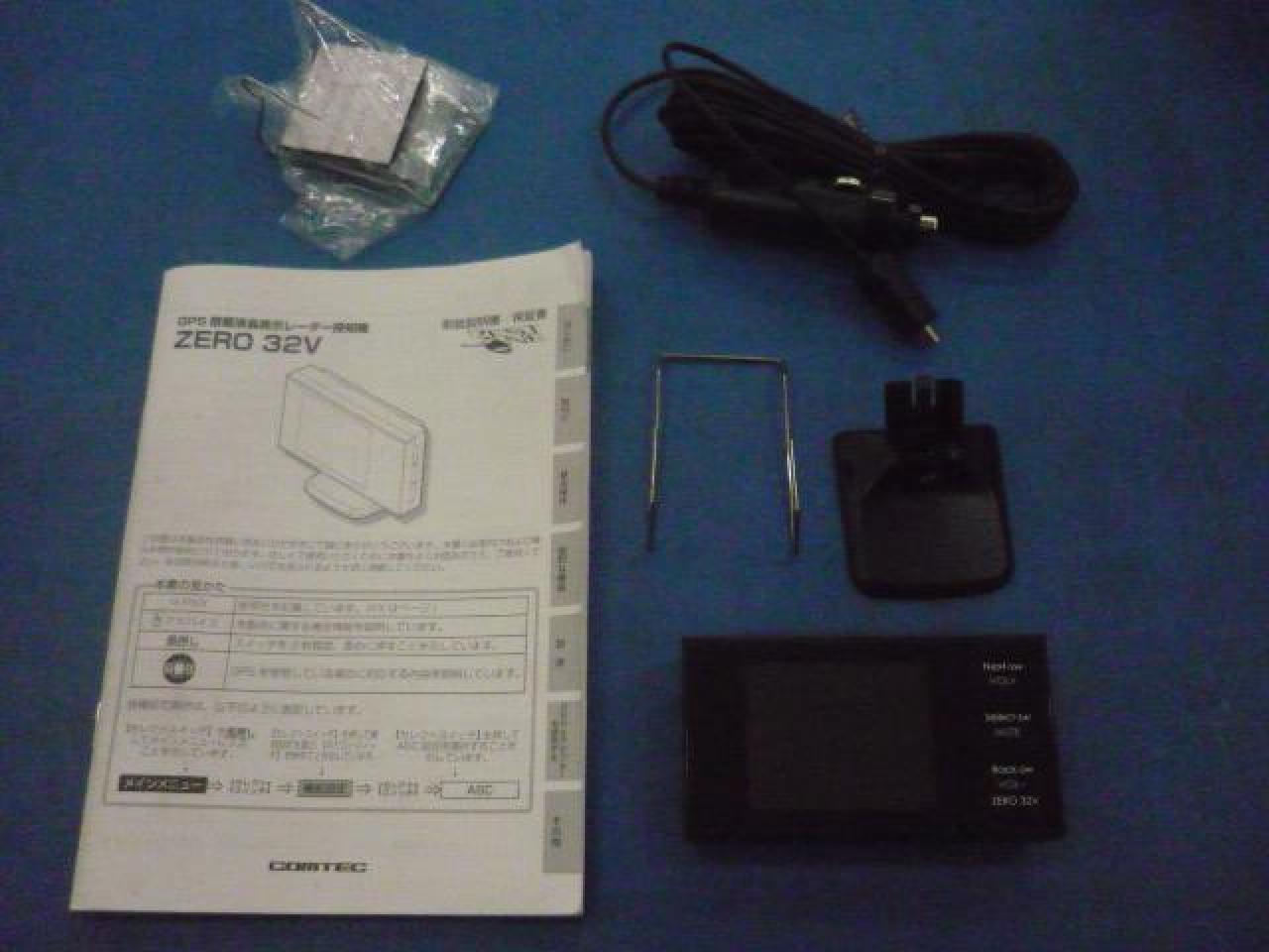COMTEC ZERO32V レーダー探知機 | カー用品 電装系 レーダー探知機を通販で購入する | 中古カー＆バイク用品の販売ならアップガレージ