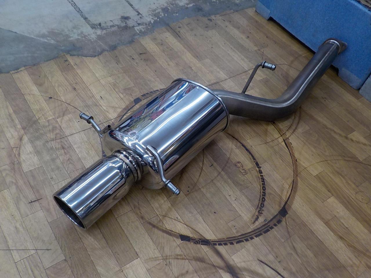 FUJITSUBO Legalis R-type Evolution | カー用品 吸気・排気系 マフラーを通販で購入する | 中古カー ...