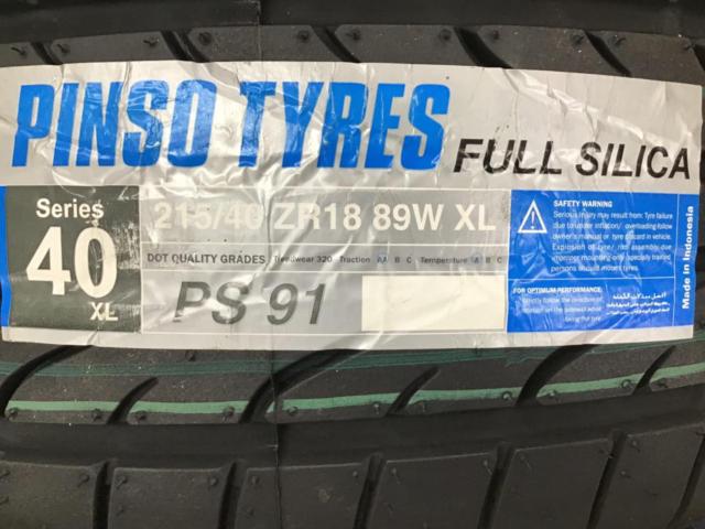 Pinso PS91 1本のみ | カー用品 タイヤ 18インチタイヤを通販で購入する | 中古カー＆バイク用品の販売ならアップガレージ