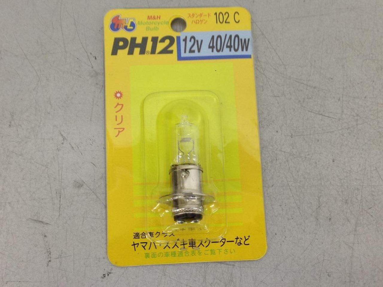 M&H マツシマ ヘッドライトバルブ PH12 102C | バイク用品 電装品 ヘッドライト(二輪)の通販 | アップガレージ 中古カー＆バイク用品の買取・販売専門店