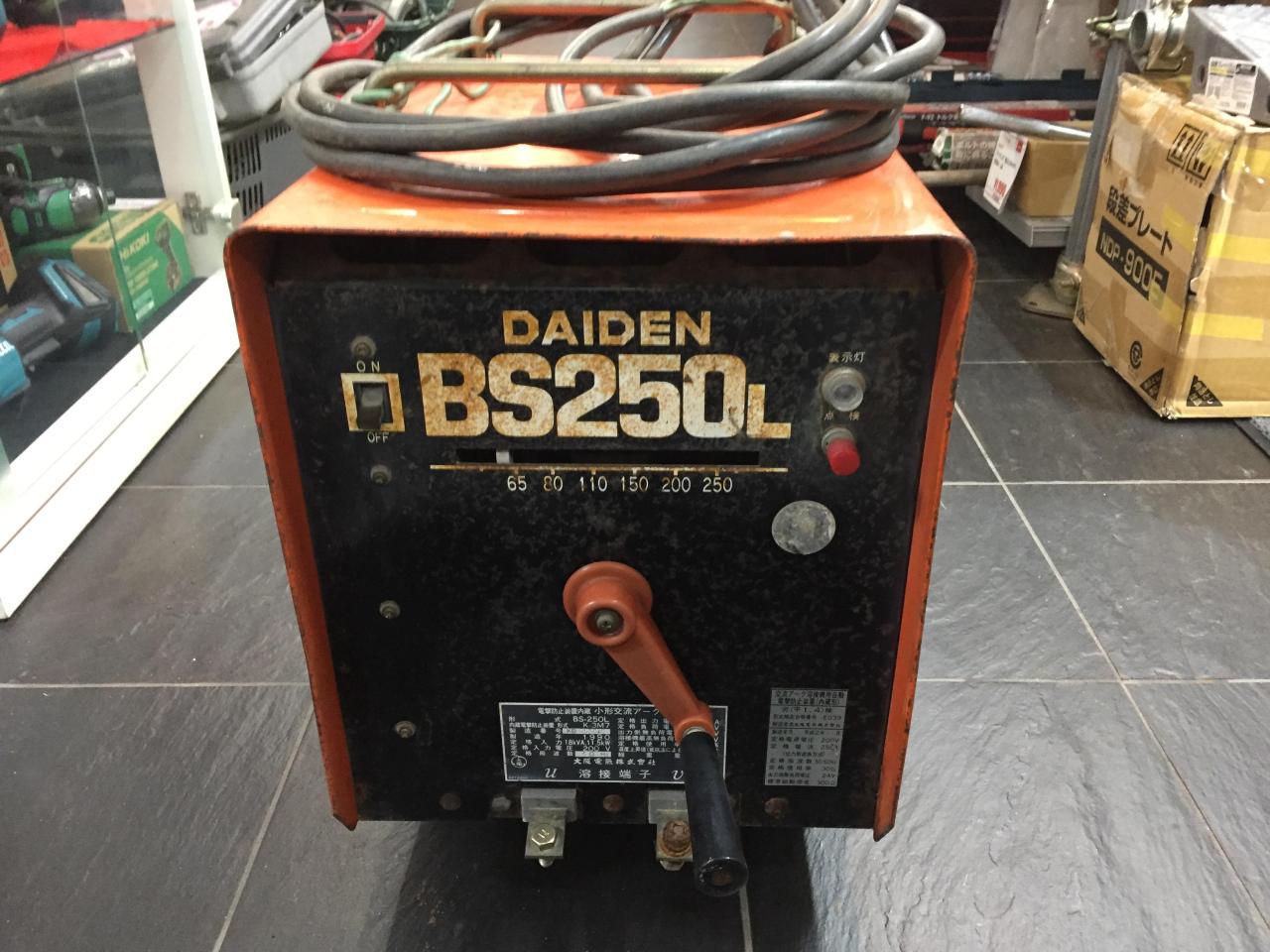 DAIDEN ダイデン BS250L 小型 交流アーク溶接機 | わけあり | ツールズ東村山店 | 総合リユース 電動工具その他 その他を通販で購入する | 中古カー＆バイク用品の販売なら ...