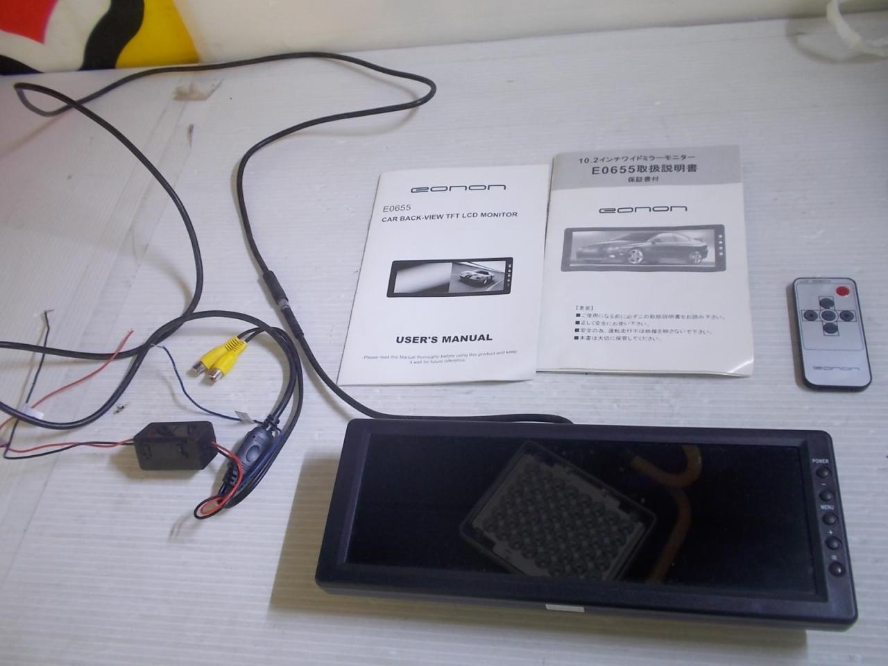 eonon E0655 10.2インチミラーモニター | 中古品 | アップガレージ 平塚店 | カー用品 モニター・地デジ ミラーモニターを ...