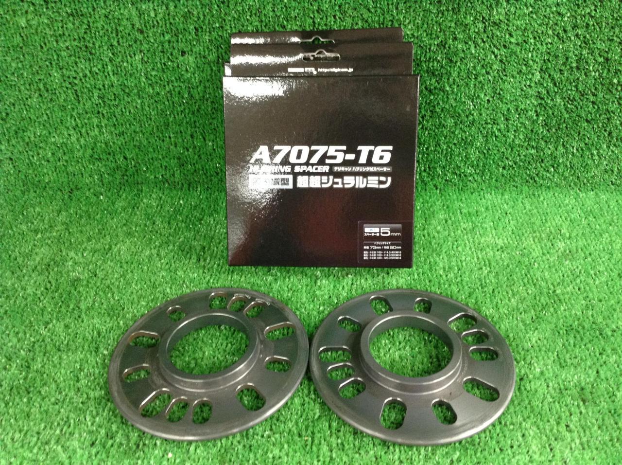 DIGICAM A7075-T6 ハブリング付スペーサー | カー用品 タイヤホイール関連 その他ホイール関連を通販で購入する | 中古カー＆バイク用品の販売ならアップガレージ
