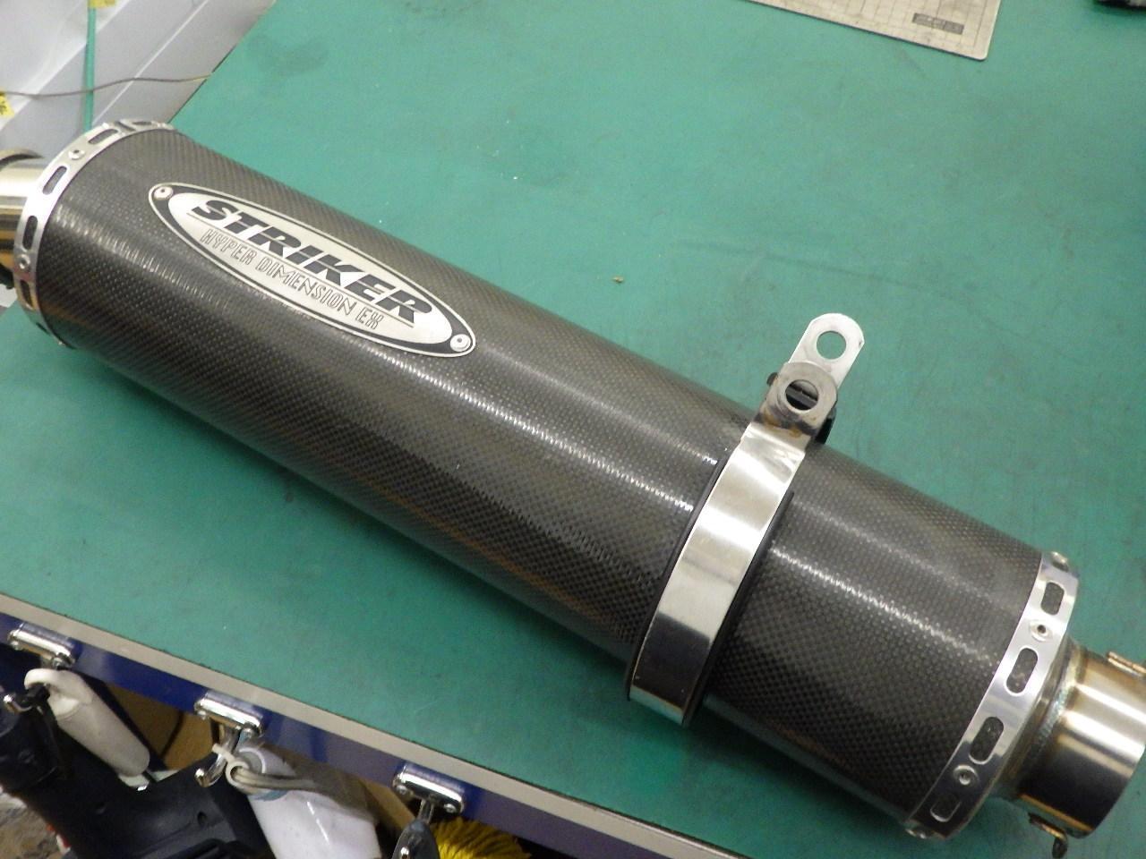 STRIKER HYPER DIMENSION EXのスリップオン | バイク用品 マフラー スリップオンサイレンサー(二輪)を通販で購入する ...