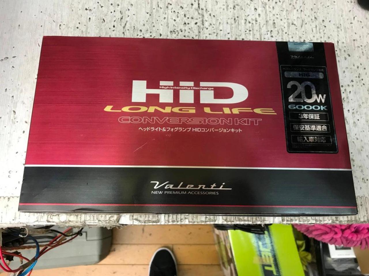 【プライスダウン】 Valenti HIDコンバーションキット H16 | 新古品 | アップガレージ 岐阜店 | カー用品 バルブ・HID HIDキットを通販で購入する | 中古カー＆バイク ...