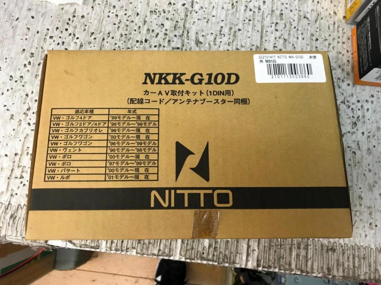 NITTO NKK-G10D | カー用品 カーAVアクセサリー その他カーAVアクセサリーを通販で購入する | 中古カー＆バイク用品の販売ならアップガレージ