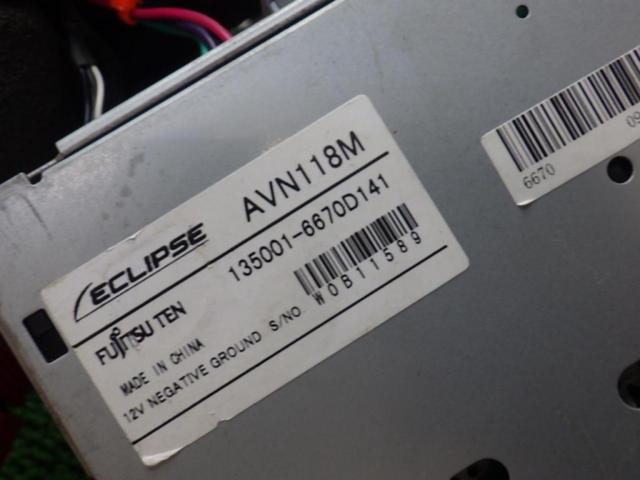 【わけあり】ECLIPSE(イクリプス) AVN118M【7型ワンセグ内蔵メモリーナビ】 | カー用品 カーナビ(地デジ） AV一体メモリーナビ（地デジ）を通販で購入する | 中古カー＆バイク ...